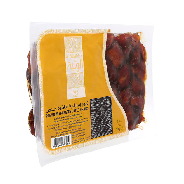 Khalas Thermo Dates – Al Wathba