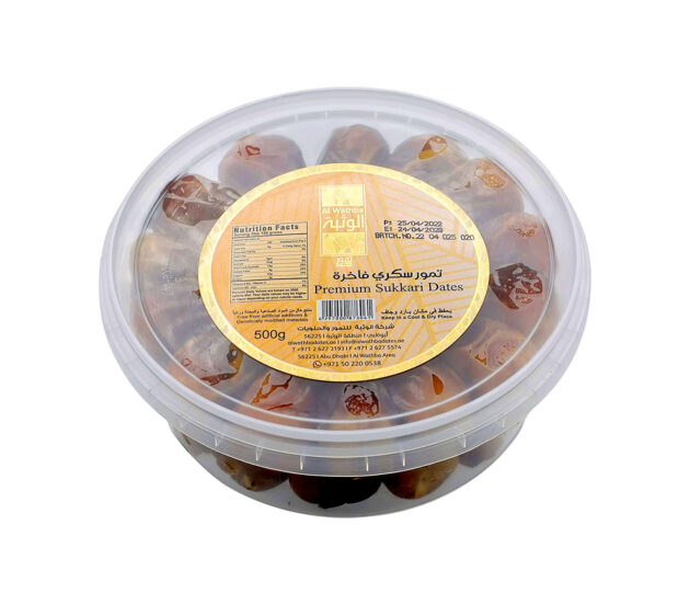 Sukkari Dates 500g – Al Wathba