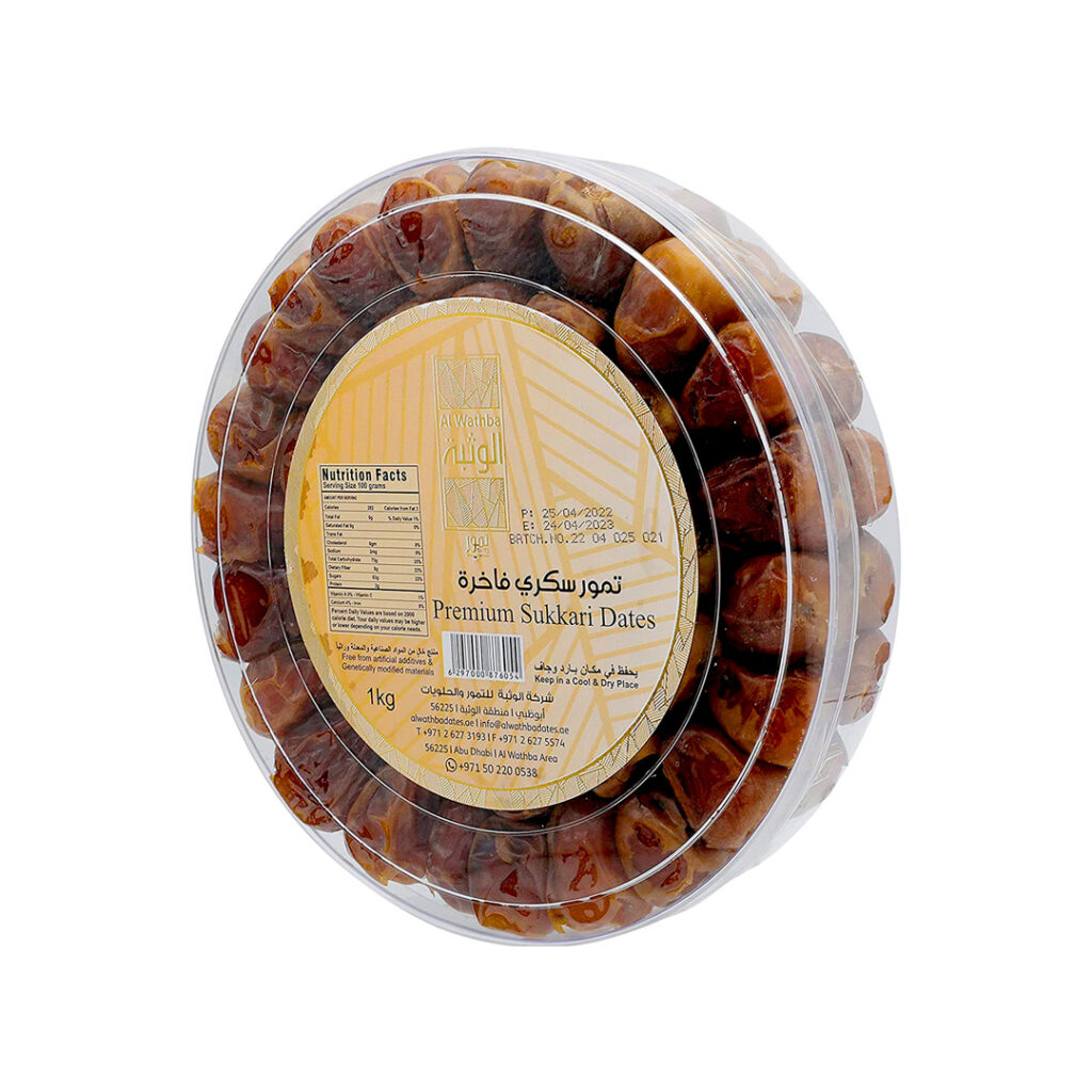 Sukkari Dates 1KG – Al Wathba