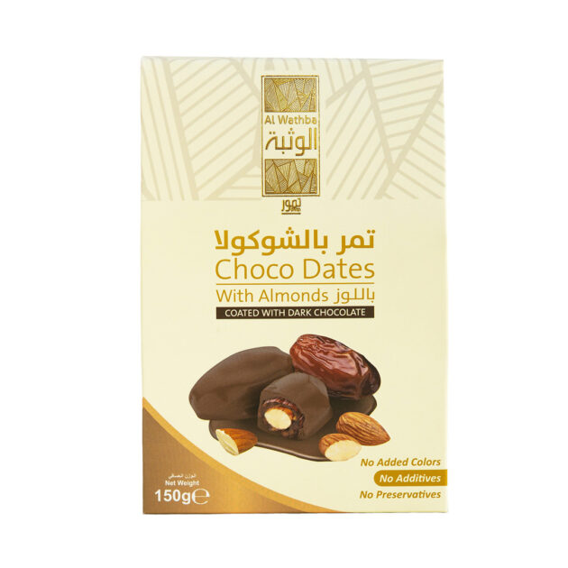 Choco Dates – Al Wathba
