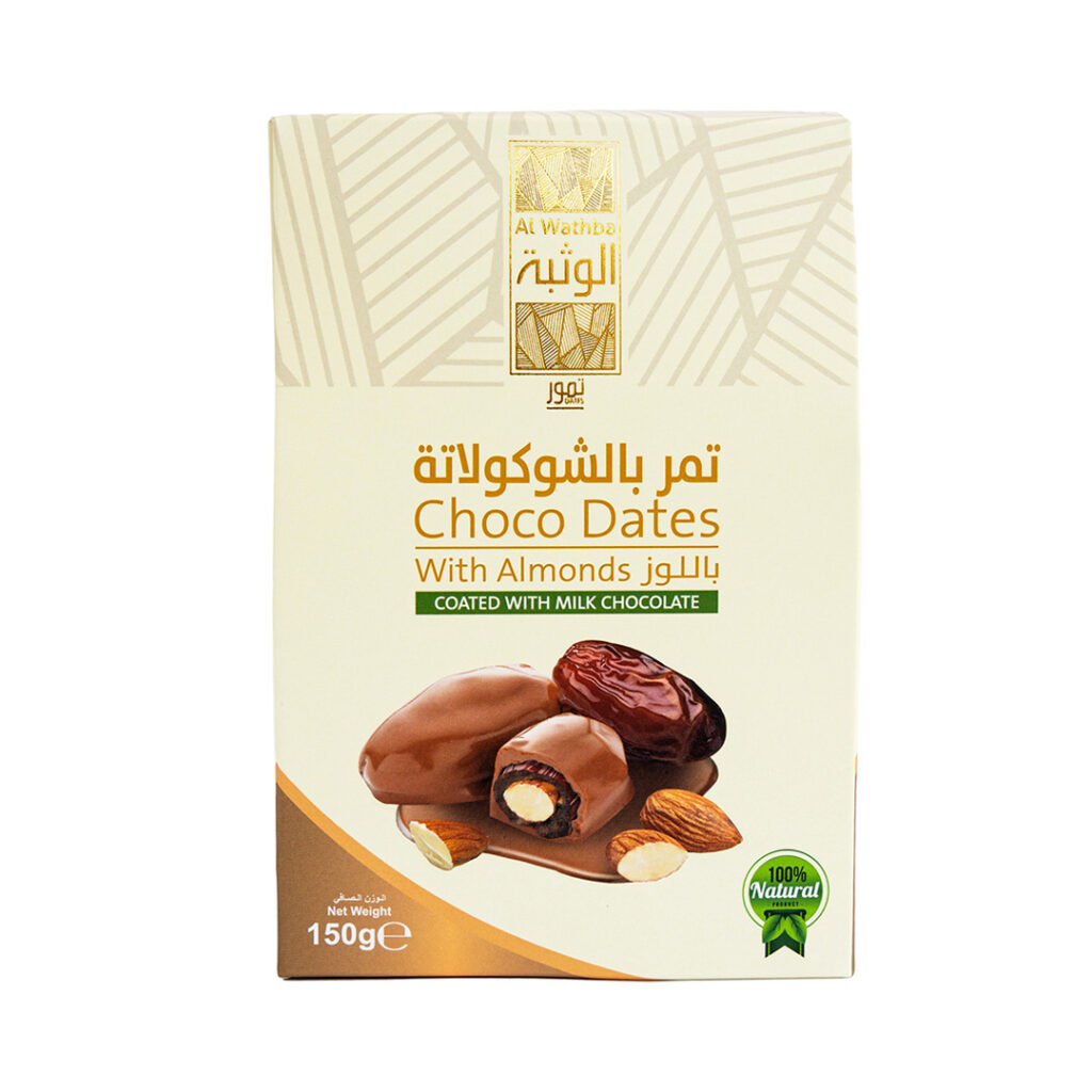 Choco Dates – Al Wathba